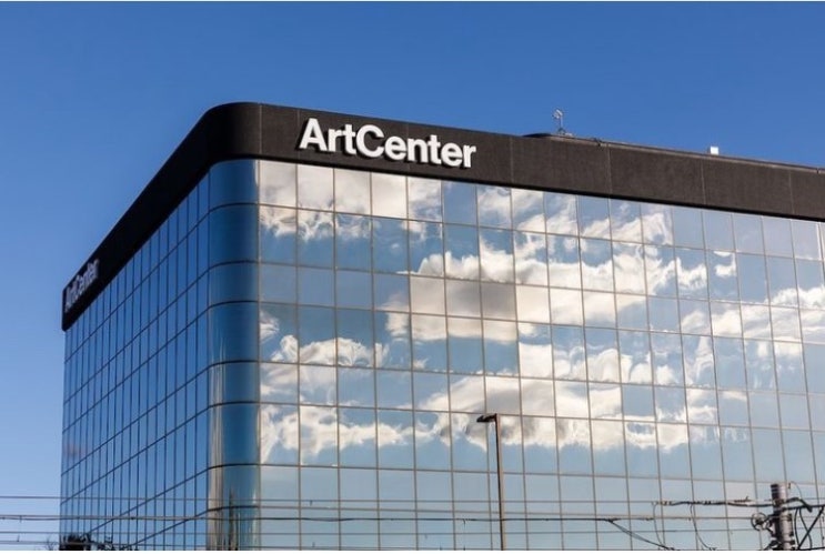 미술 디자인유학 Artcenter College of Design 아트센터 디자인대학 ACCD : 네이버 블로그