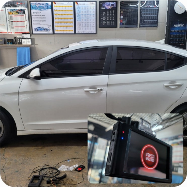 부산 아반떼AD 블랙박스 교체설치.현대TNR TA300 풀HD블랙박스 장착 했습니다 : 네이버 블로그