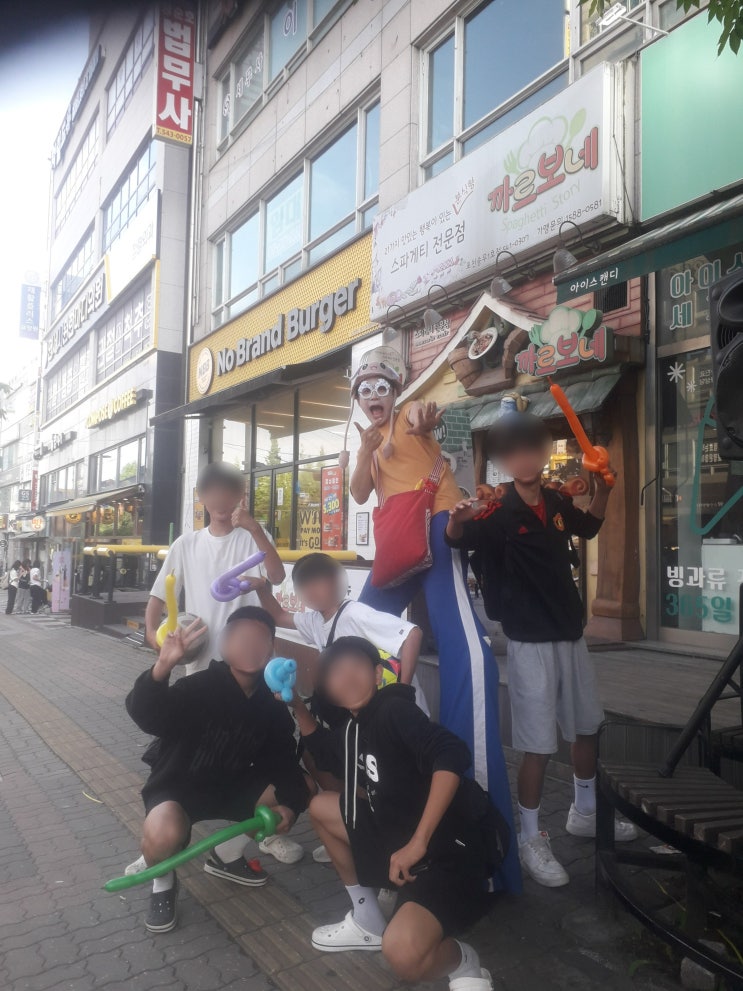 오픈홍보 프랜차이즈 신규매장 개업행사! : 네이버 블로그