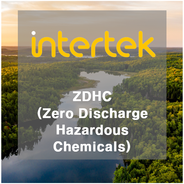 [인터텍 인증] ZDHC (Zero Discharge Hazardous Chemicals) : 네이버 블로그