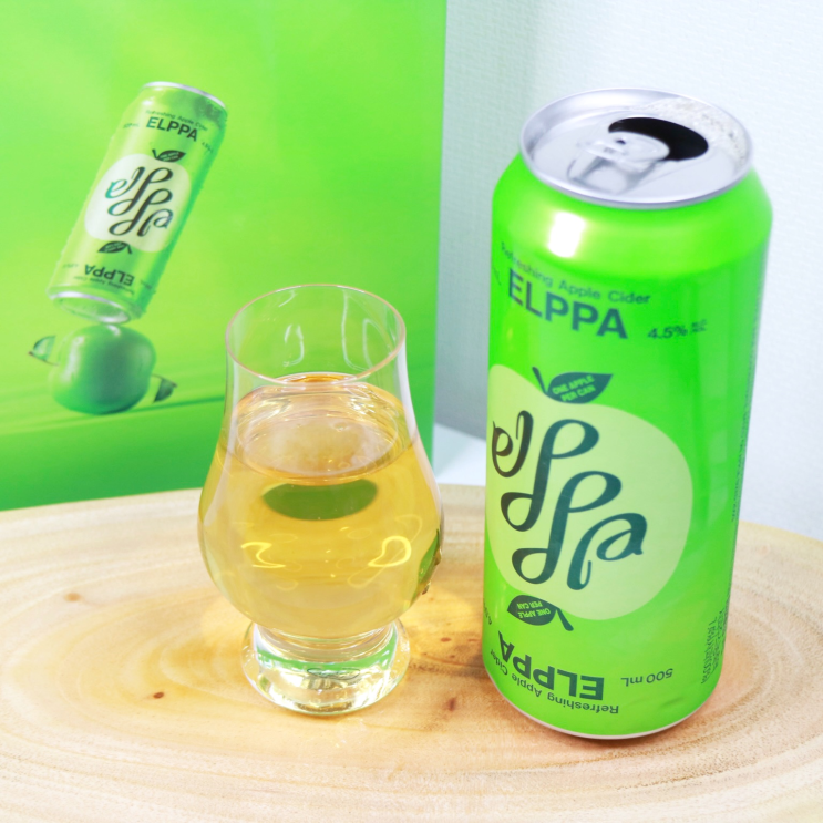 불금엔 엘파 ELPPA 오비맥주 신제품 애플 사이더 상큼하고 맛있는 술 추천 ! : 네이버 블로그