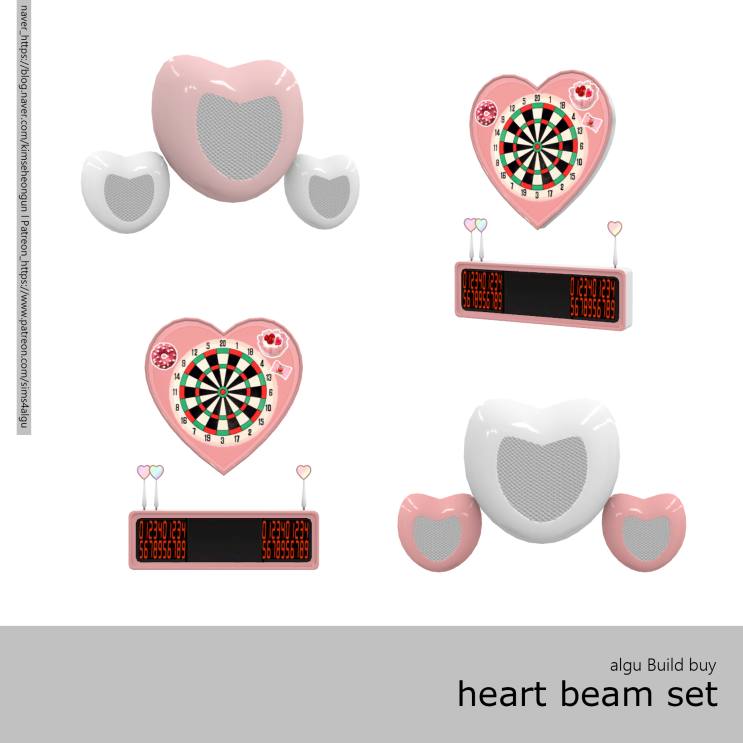 [심즈4] heart beam set : 네이버 블로그