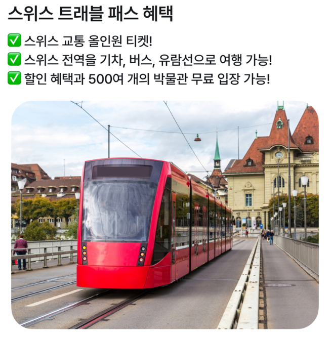 마이리얼트립 7월 할인쿠폰 공유해외골프 현지투어 액티비티 티켓 모두 사용 가능 네이버 블로그