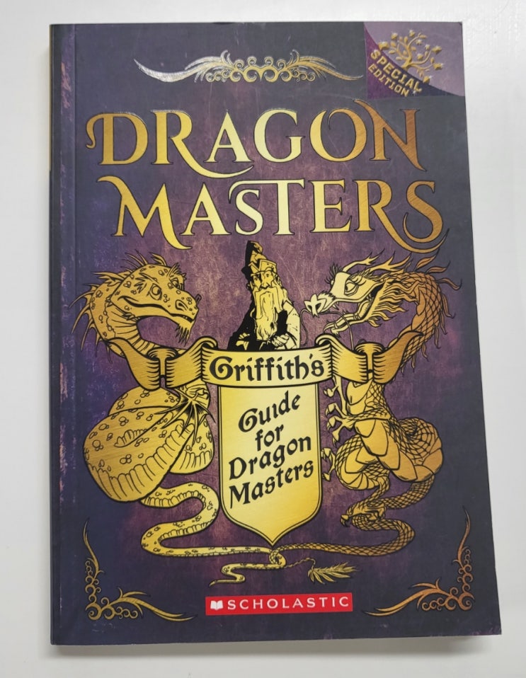 드래곤마스터즈 컬러 가이드북 Dragon Masters Guide : 네이버 블로그