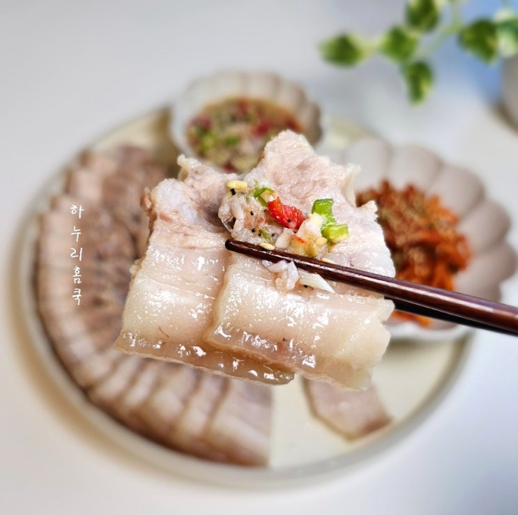 수육 맛있게 삶는 법 돼지고기 수육 삶기 삶는 시간 통 삼겹살 수육 레시피 네이버 블로그