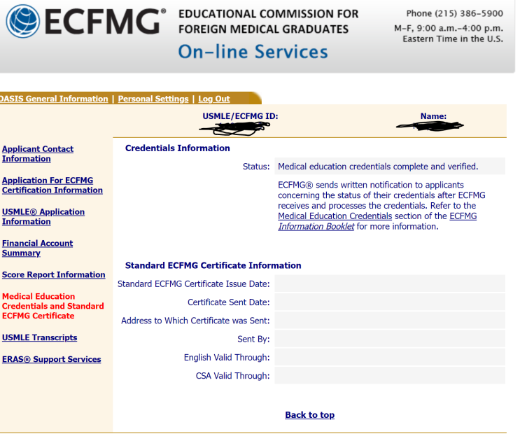 Pathway 1 신청과정(2024.06.29 기준) : 네이버 블로그