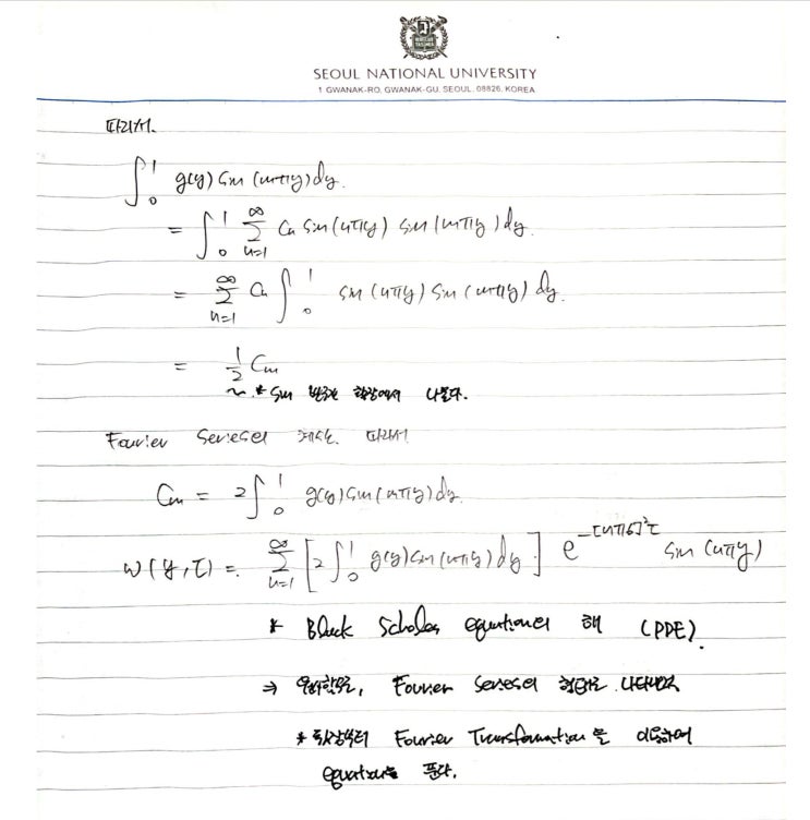 금융공학 가르치기 EP.4 (BS equation as Heat equation, University of ...