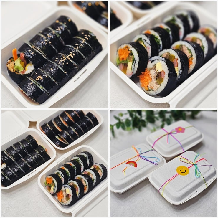 김밥맛있게싸는법 기본김밥재료 묵은지참치김밥 예쁜김밥 도시락 네이버 블로그