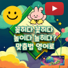 꽃히다 꽂히다 높이다 높히다 뜻 올바른 맞춤법 표기법 영어로 네이버 블로그