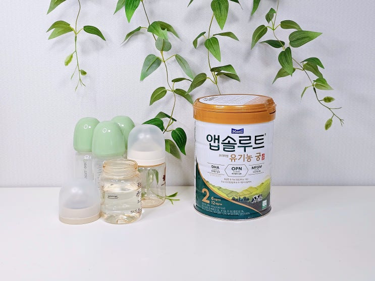 신생아 수유량 수유텀 신생아분유온도 및 분유값 분유비교 네이버 블로그