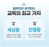 홍대 블루닷 미술학원 학생이 그린 손목시계 시간을 뛰어넘는 이야기 원장직강 홍대미술학원에서 만나요 네이버 블로그