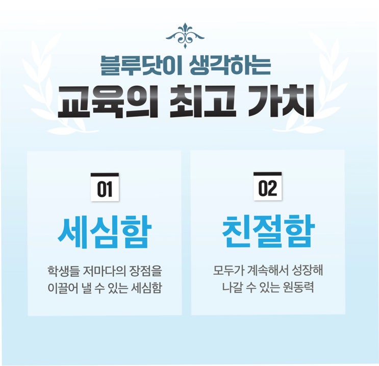 홍대 블루닷 미술학원 학생이 그린 손목시계 시간을 뛰어넘는 이야기 원장직강 홍대미술학원에서 만나요 네이버 블로그