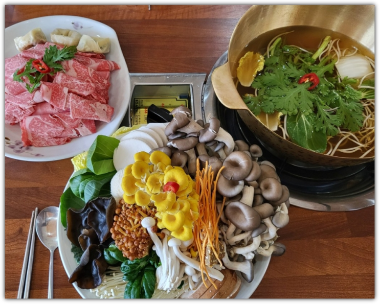 백반기행 포천 버섯전골 식당 위치 예약 포천밥상 254회 유준상 청산별미 네이버 블로그