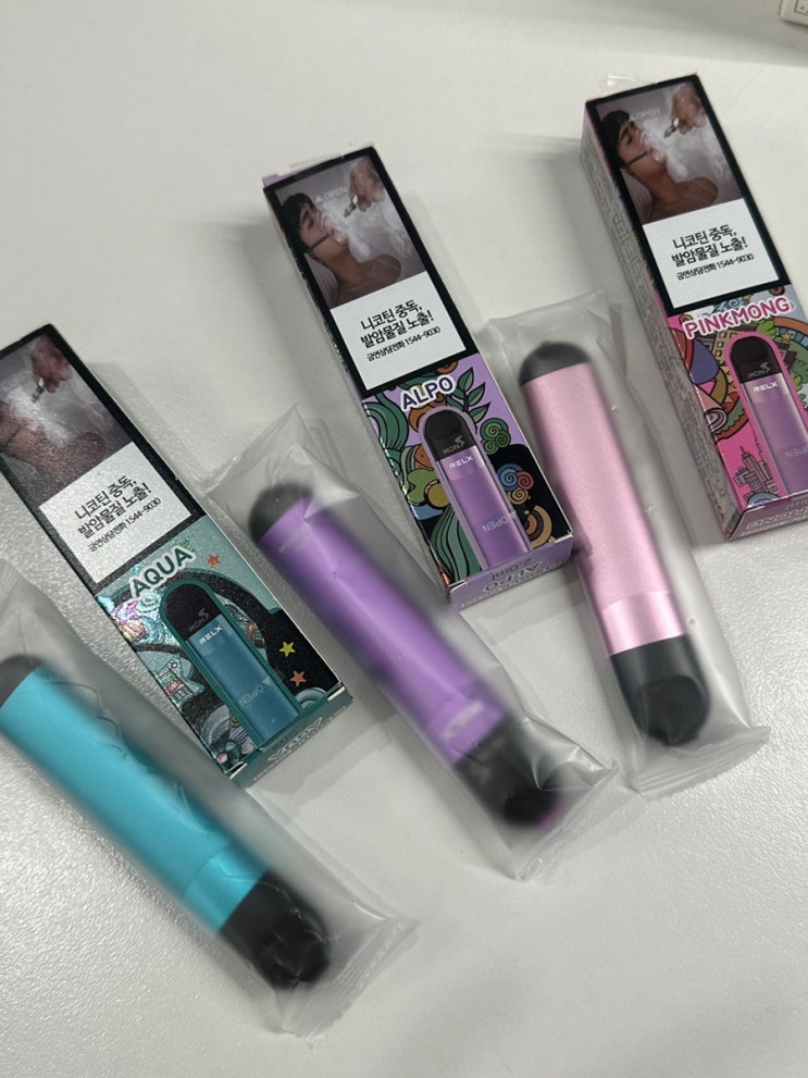 [버블몬몽스_아쿠아, 알포, 핑크몽] 편의점 전자담배 버블몬 몽스 '아쿠아, 알포, 핑크몽' 후기 : 네이버 블로그