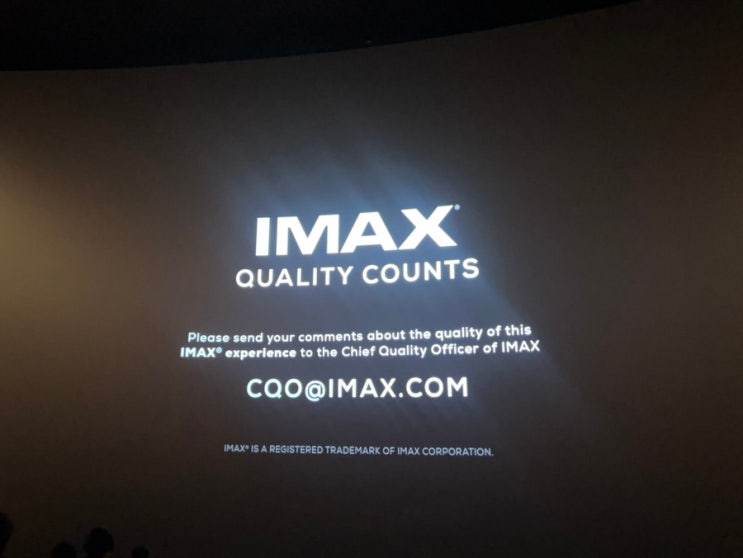 왕십리CGV IMAX 후기 :: G열 22번 시야 / 스포X : 네이버 블로그