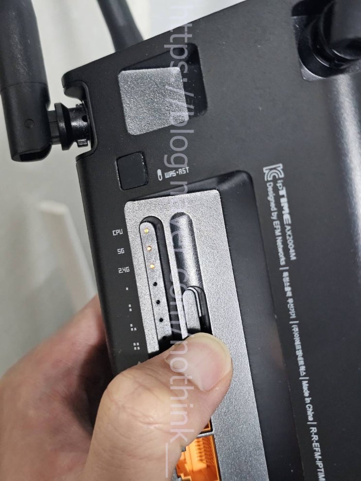 iptime 공유기 초기화 와이파이 공유기 안될때 : 네이버 블로그