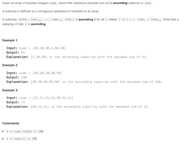 JAVA_LeetCode 1800_Maximum Ascending Subarray Sum : 네이버 블로그