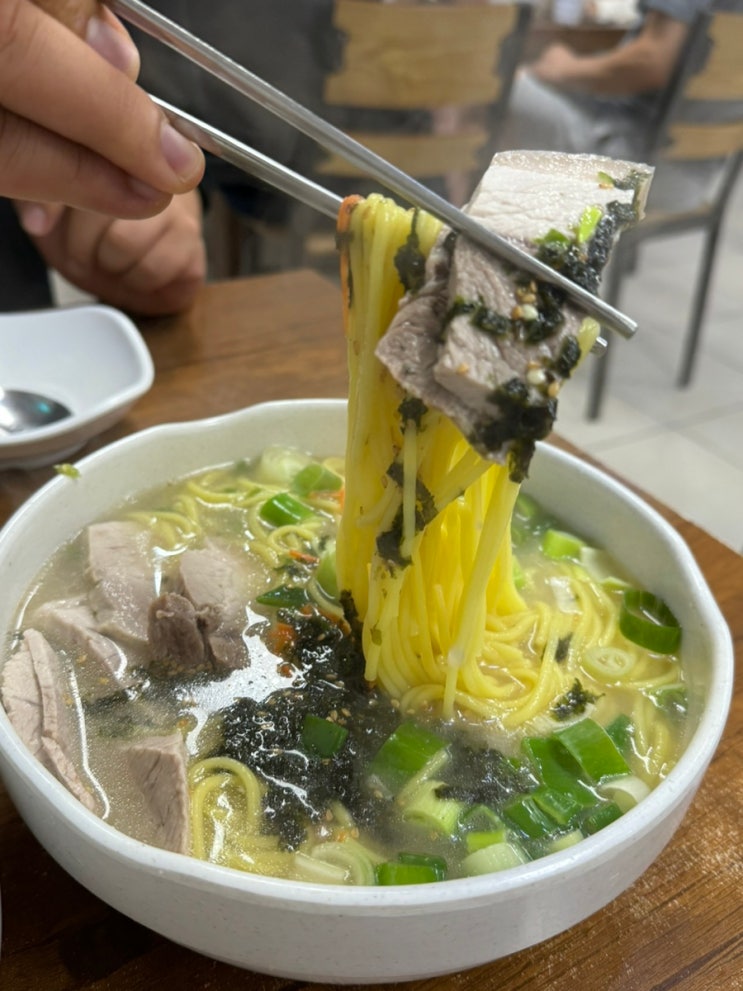 제주 봉개동 공주네국수 후기 : 네이버 블로그