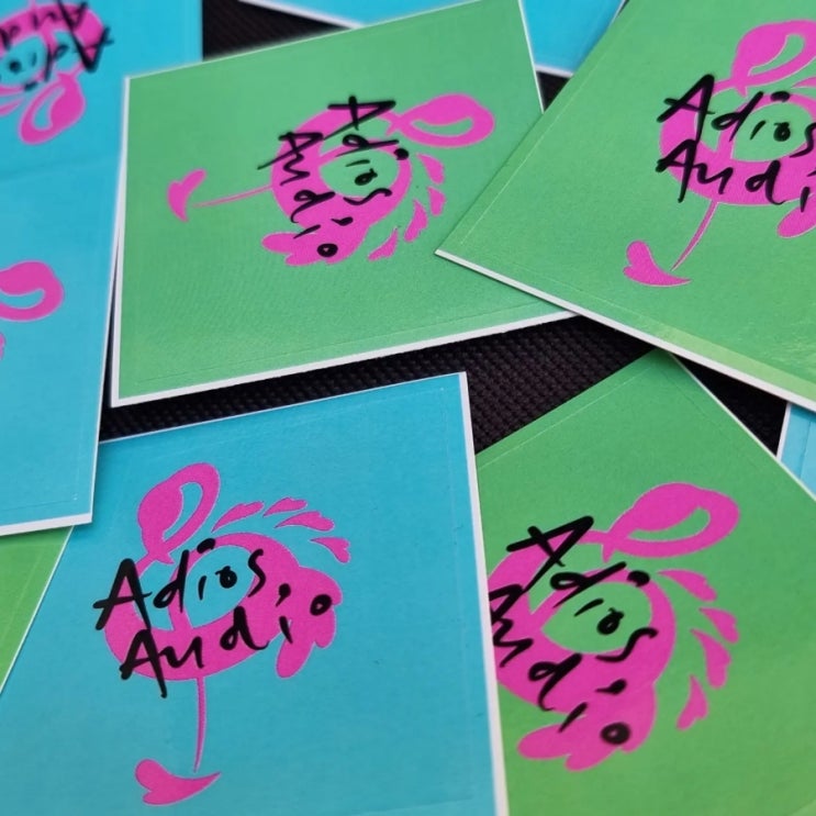 Adios Audio SYMBOL : 네이버 블로그