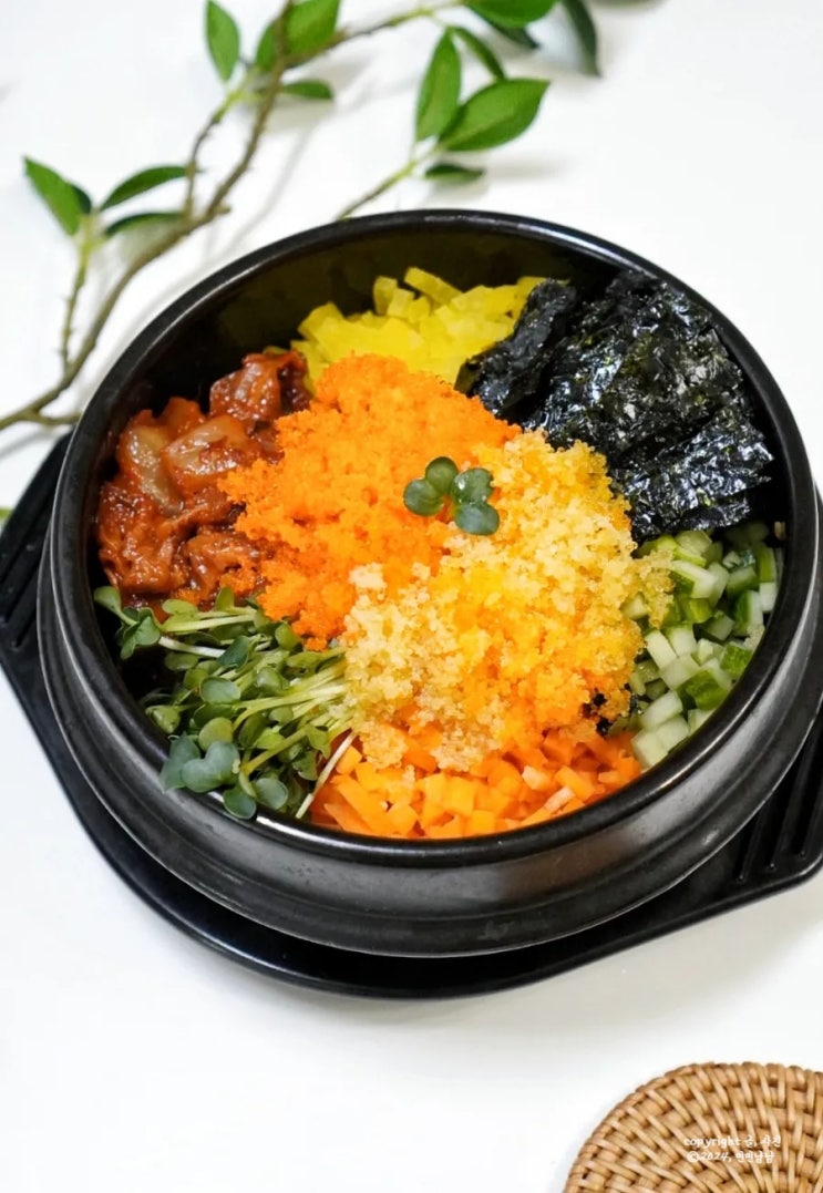 김치 날치알밥 만들기 뚝배기밥 요리 날치알 해동 맛있는 비빔밥 레시피 : 네이버 블로그