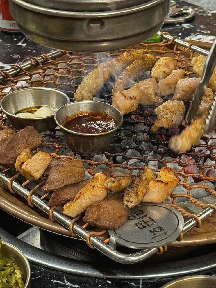 대구 들안길 양곱화 수성구 수성못 구워주는고깃집 양곱창 양대창 맛집 네이버 블로그