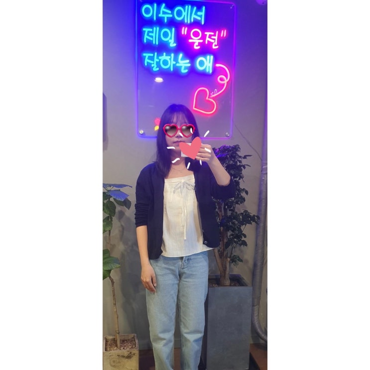 홍서님 운전면허취득 2종 보통 축하드립니다 동작구 사당동 여름 방학 앞두고 운전면허증 준비하는 자동차운전면허학원할인