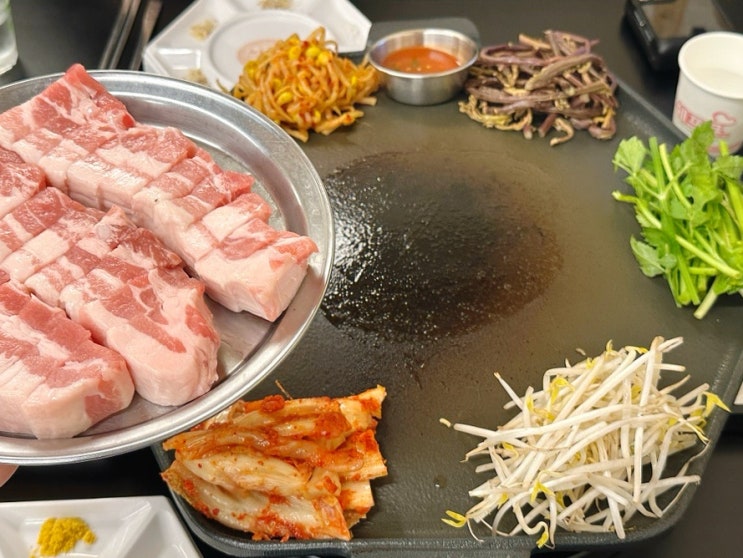 안산중앙동고기집 또간집 조선부뚜막 삼겹세트 가성비 좋아 네이버 블로그