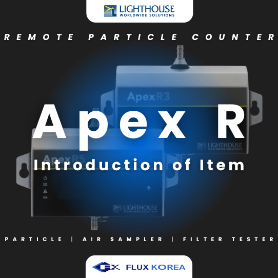 Lighthouse Apex R 제품 소개 | Remote Particle Counter : 네이버 블로그