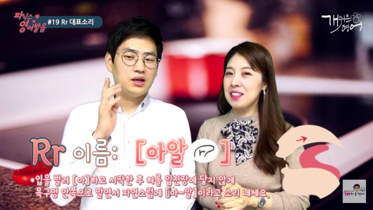 중1 영어문법 공부 To부정사의 형용사적 용법 예문 전치사의 목적어 뜻 해석 Thing 대명사 네이버 블로그