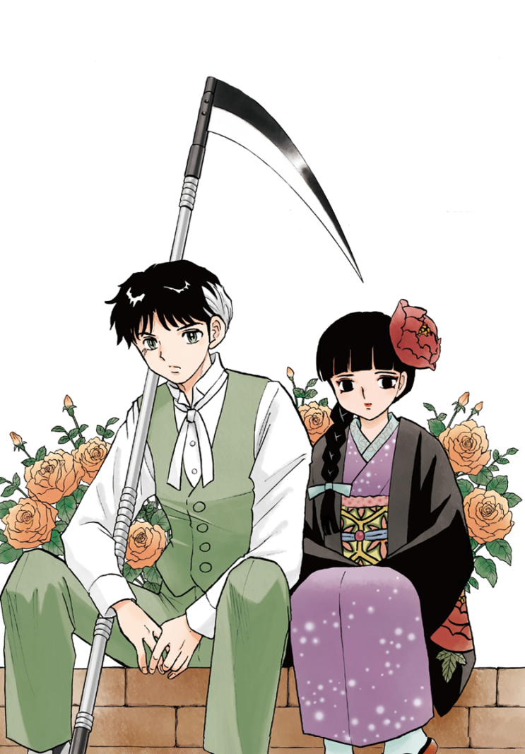 시키가미 [式神 | Shikigami] : 네이버 블로그