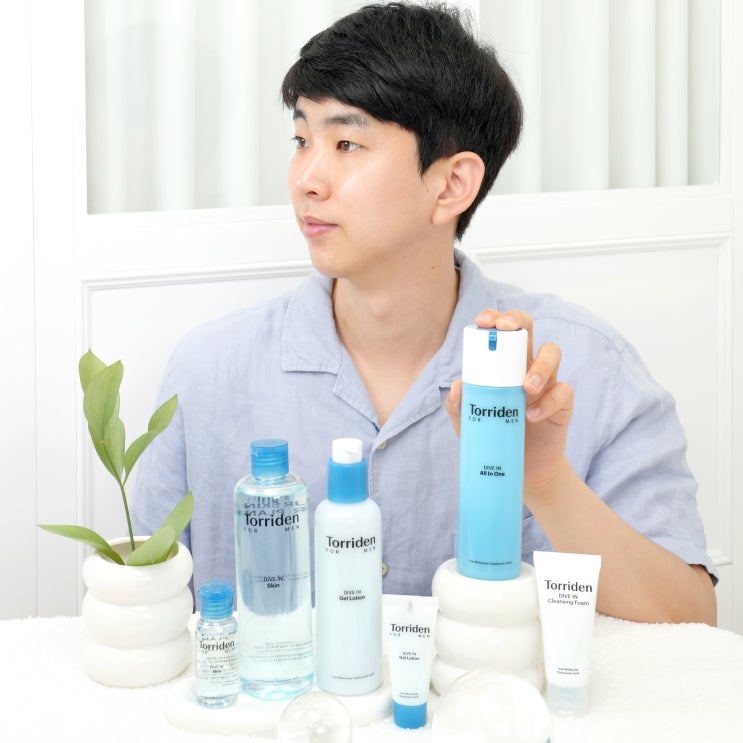 올리브영 남자 올인원 로션 7일 후기 남성 스킨케어 추천템 토리든 다이브인 포맨 스킨로션 3종 네이버 블로그