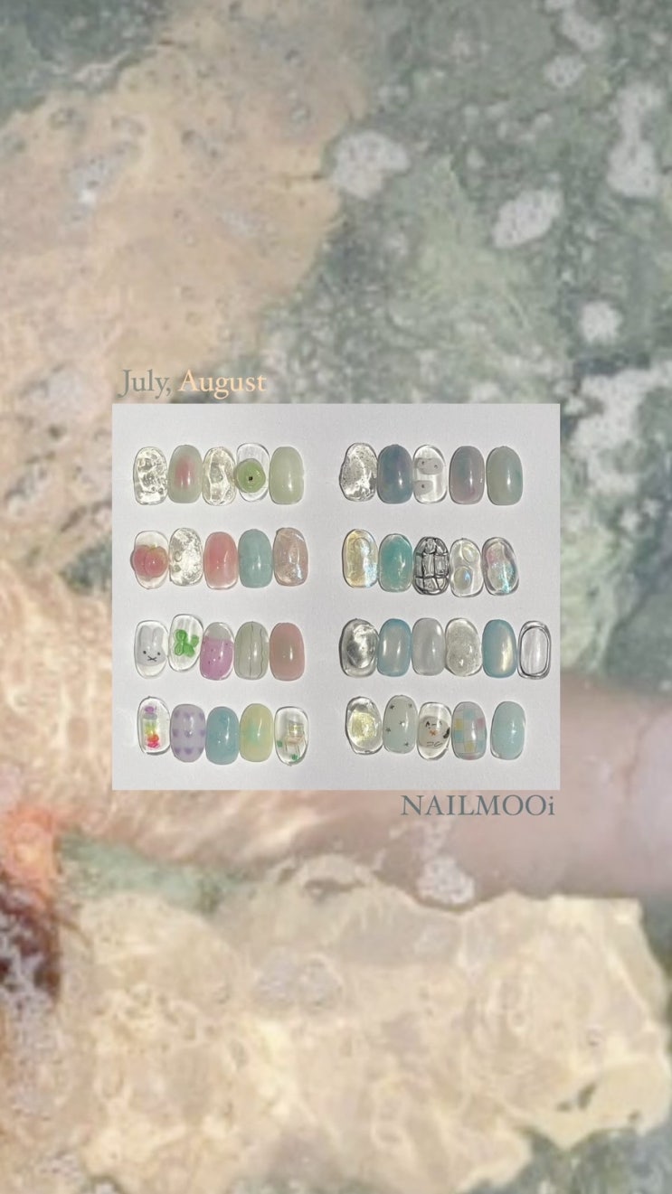 2024 4th 무이아트 : 네이버 블로그