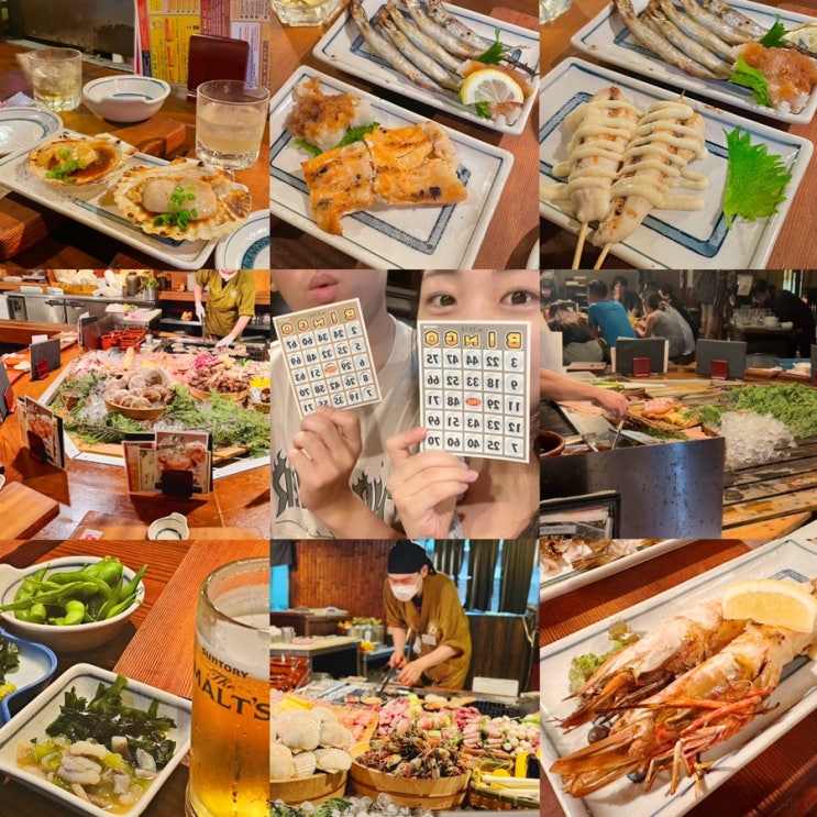 오사카 우메다 맛집 이사리비 이자카야 분위기 좋은 가리비 맛집 후기 Ft 예약 꿀팁 메뉴 추천 네이버 블로그