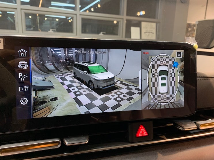 2024 카니발 하이브리드 3D 어라운드뷰, KA4 하이브리드, 256G 블랙박스 4CH 녹화! 국산 카존 시즌5 어라운드뷰 : 네이버 블로그