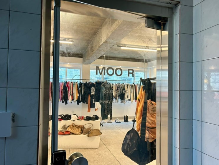 부산 전포 볼거리 가득한 힙한 빈티지샵 무어 MOO R : 네이버 블로그