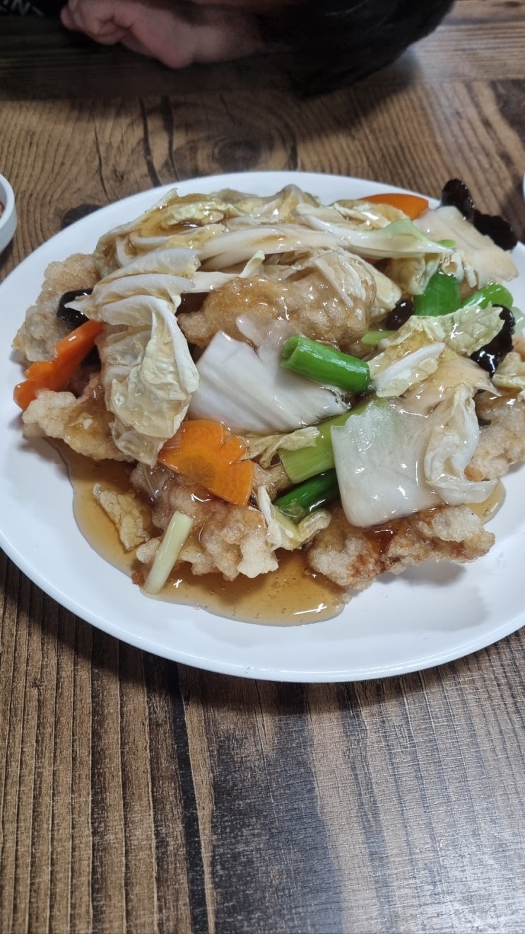 단양 향미식당 단양 탕수육 맛집 백종원 3대 천왕 네이버 블로그