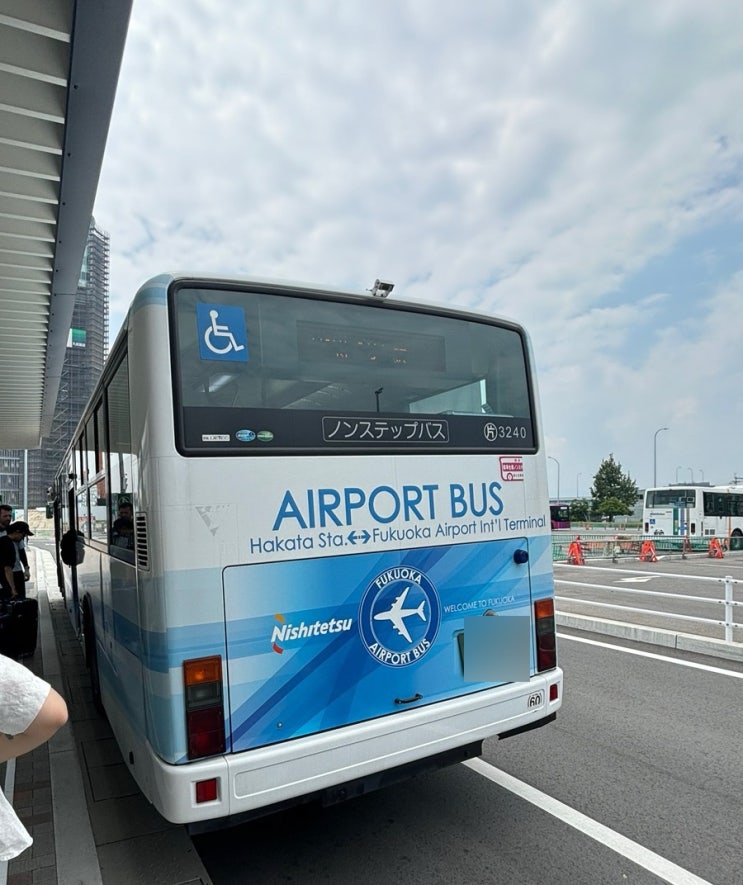 후쿠오카 마이루트앱 모바일 24시간 버스패스 구매 및 사용 방법 그린패스 공항 구매 위치 네이버 블로그