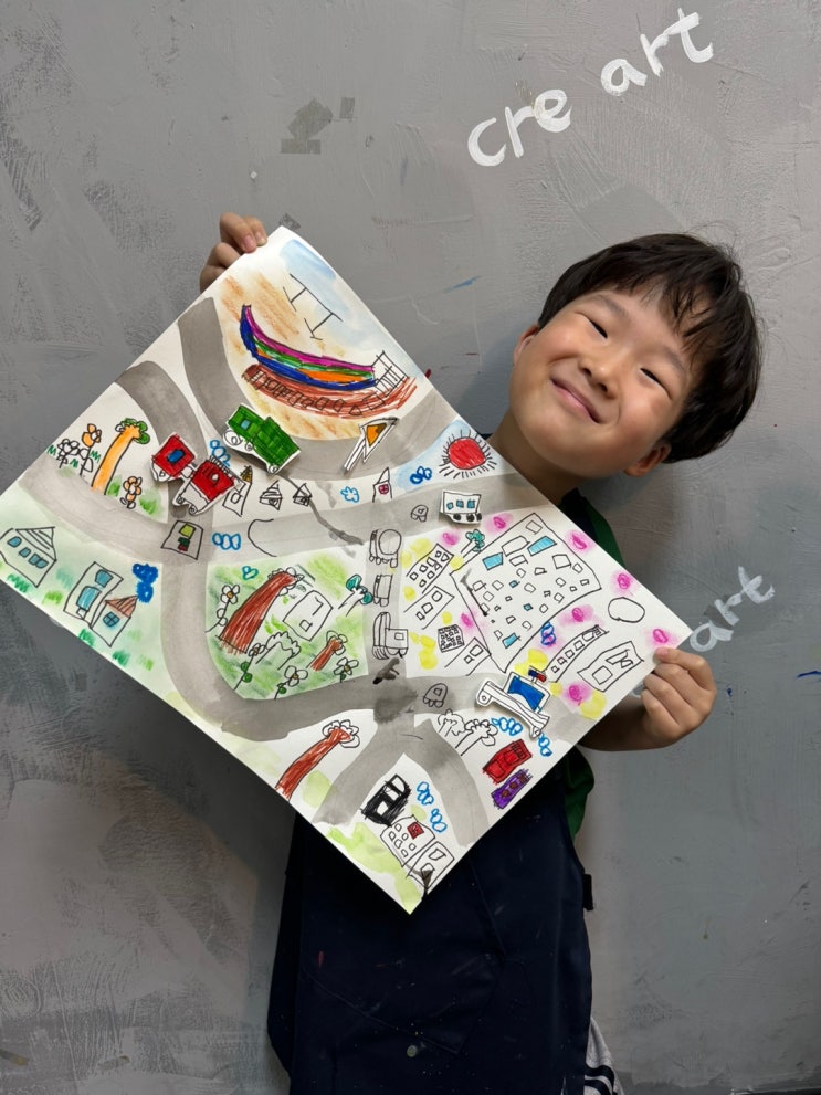 하늘에서 본 우리동네 크라인 6·7세 수업 시흥시 정왕동 배곧 미술학원 창의미술 크리아트 네이버 블로그