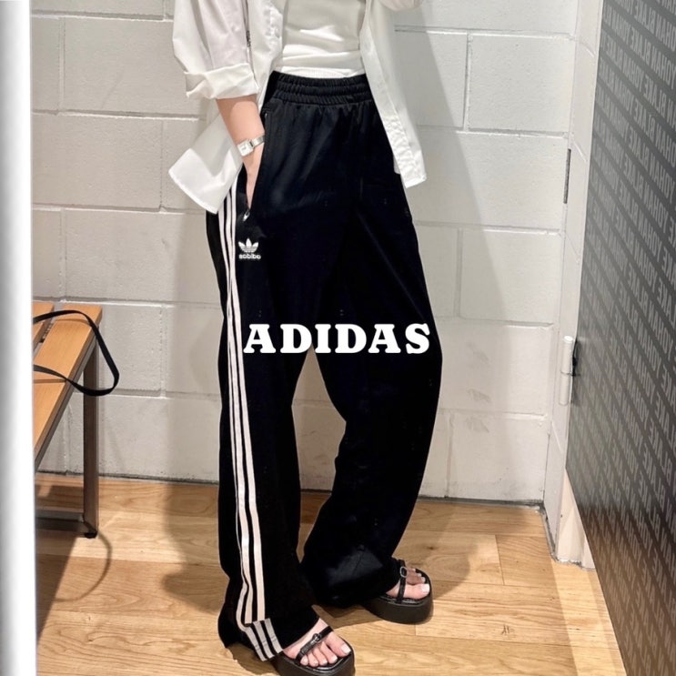 아디다스 바지 파이어버드 트랙팬츠 사이즈 팁 IJ7055 IL3817 루즈 비교 : 네이버 블로그