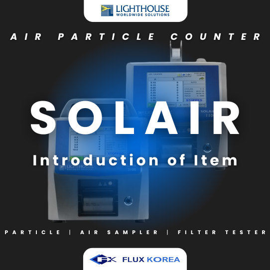 Lighthouse SOLAIR 제품 소개 | Air Particle Counter : 네이버 블로그