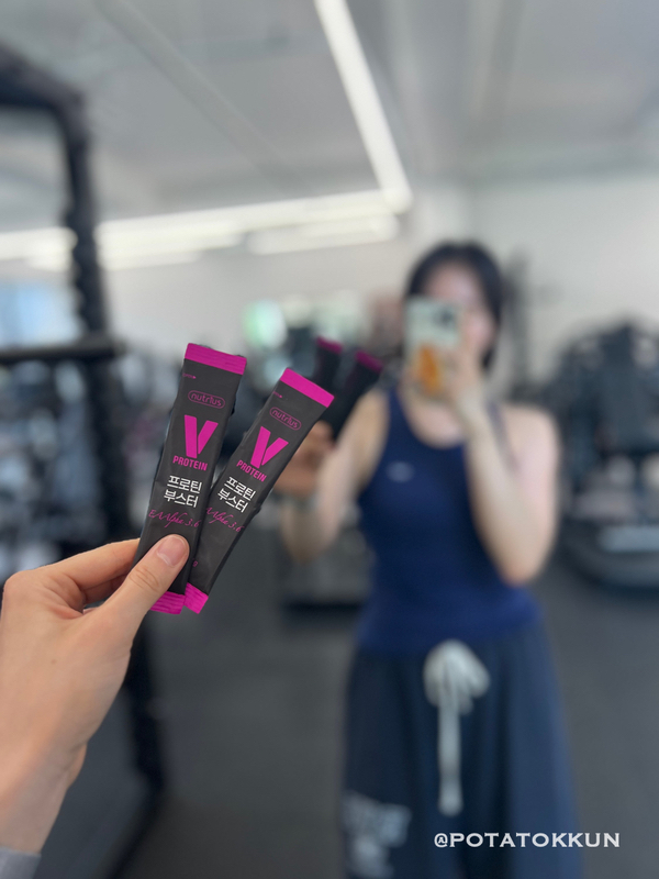 EAAlpha부스터 BCAA 프로틴추천 : 네이버 블로그