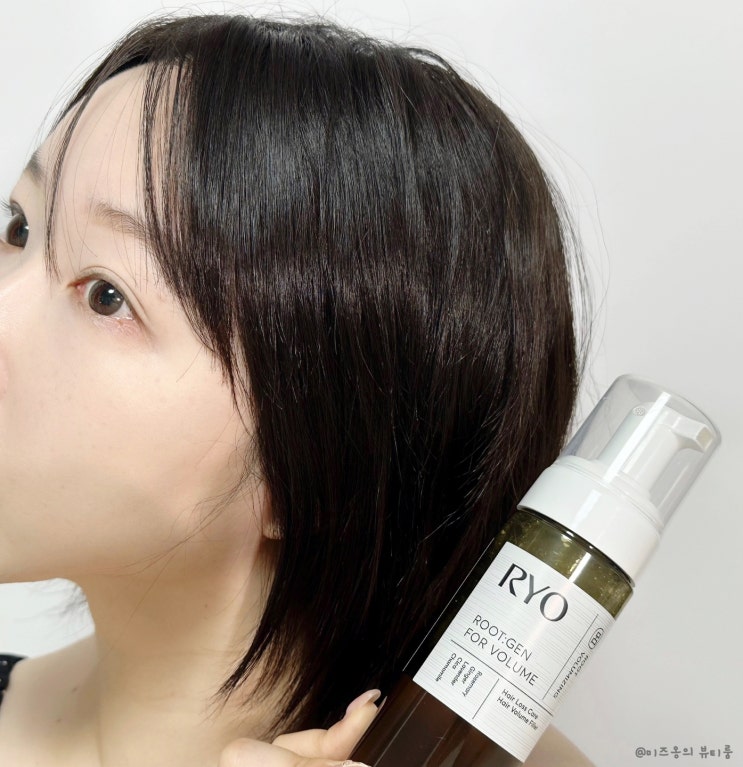 습한 여름에도 끄떡없는 뿌리볼륨 살리는 방법 올리브영 추천템 려 루트젠 헤어볼륨필러 네이버 블로그