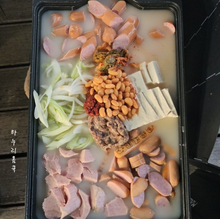 부대찌개 만드는 법 캠핑 사골곰탕 부대찌개 양념 레시피 햄 김치 재료 네이버 블로그