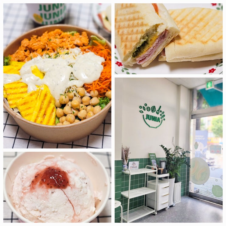 인천 부평 샐러드 샌드위치 맛집 주니아 청천점 네이버 블로그