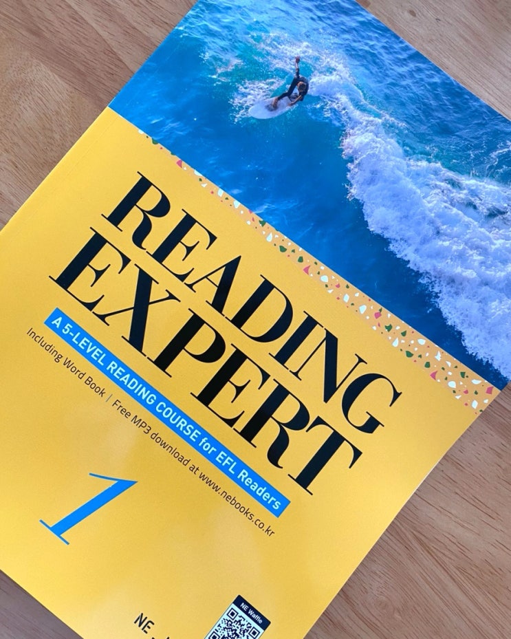 [중등리딩교재] Reading Expert 1 : 네이버 블로그
