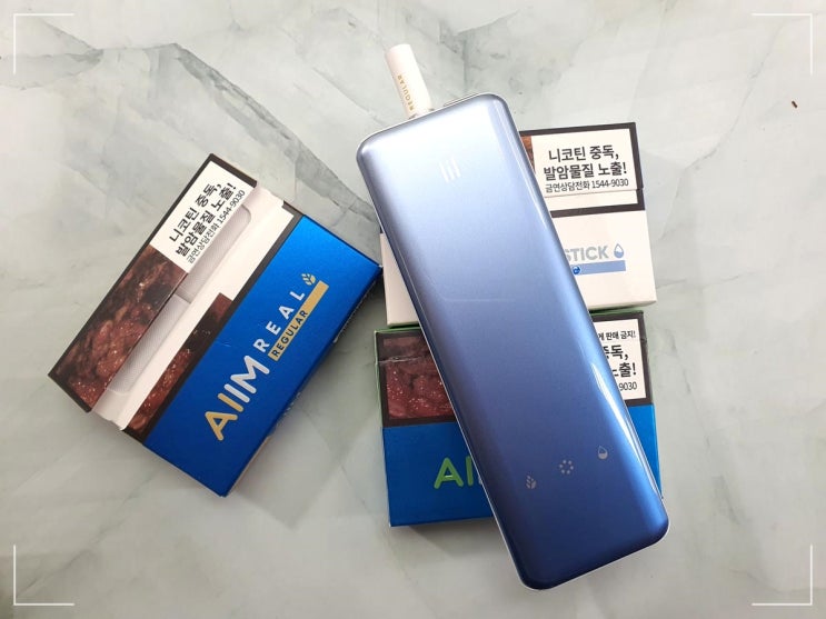 릴 에이블 스틱 종류 및 한달 후기 : 네이버 블로그