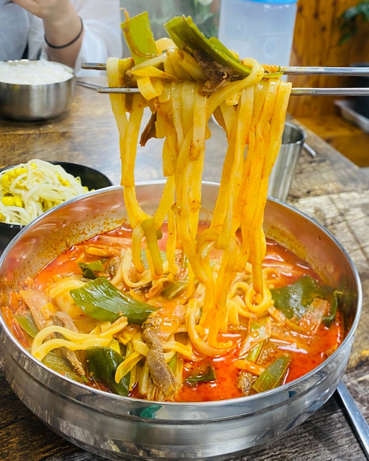 대구 두류 광장코아 감삼역 육개장칼국수 맛집 육반장대구점 네이버 블로그