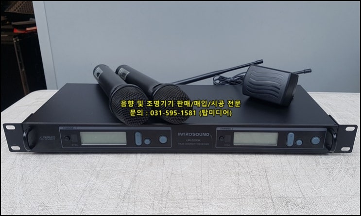 [판매완료][INTROSOUND] 인트로사운드 UR5200K 중고 2채널 무선마이크 : 네이버 블로그