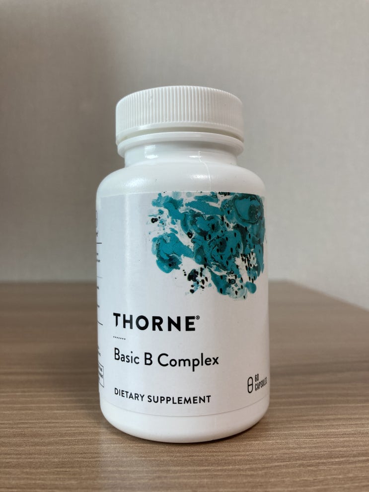 쏜 리서치 비타민 B (Thorne Basic B Complex) : 네이버 블로그