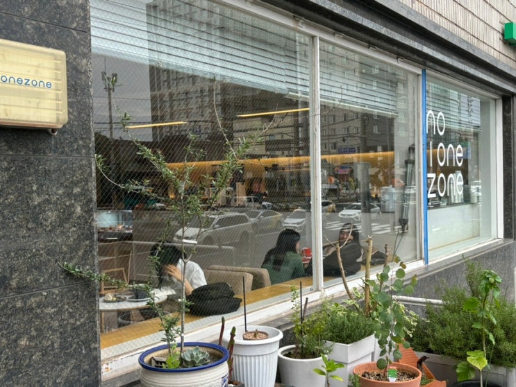 단체 모임 혼공카페 뭐든 좋은 노형동 카페, 노론존 : 네이버 블로그